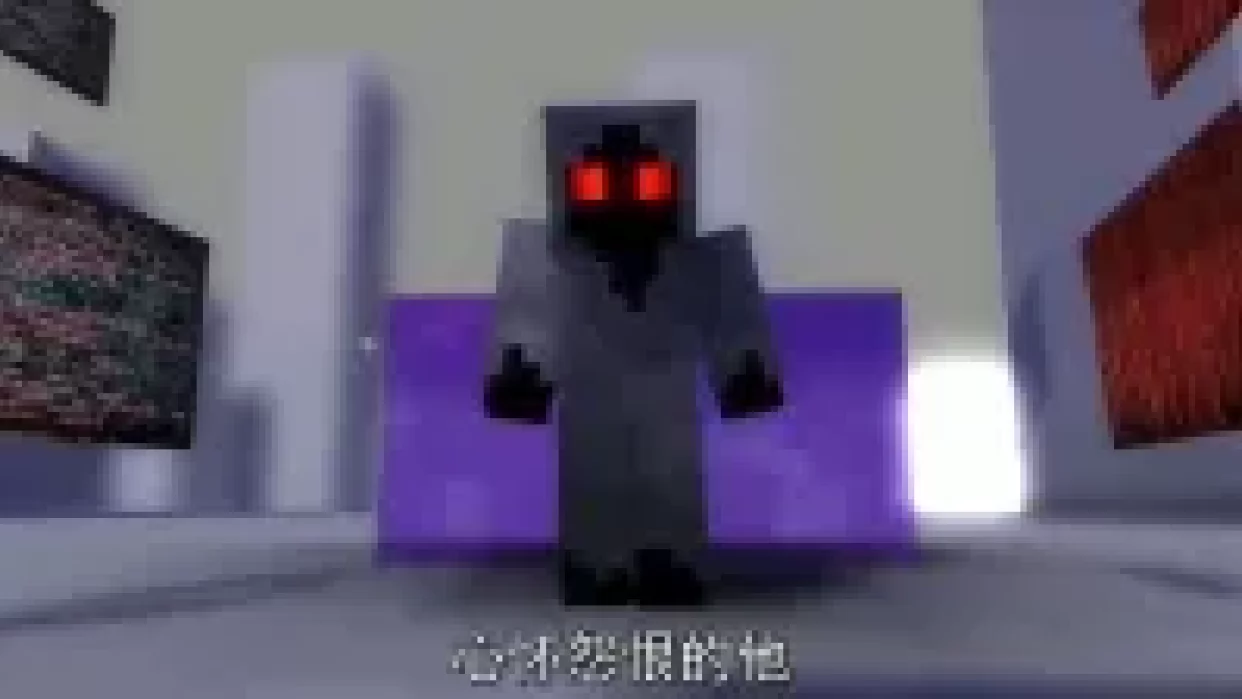 我的世界:实体303的真实故事!