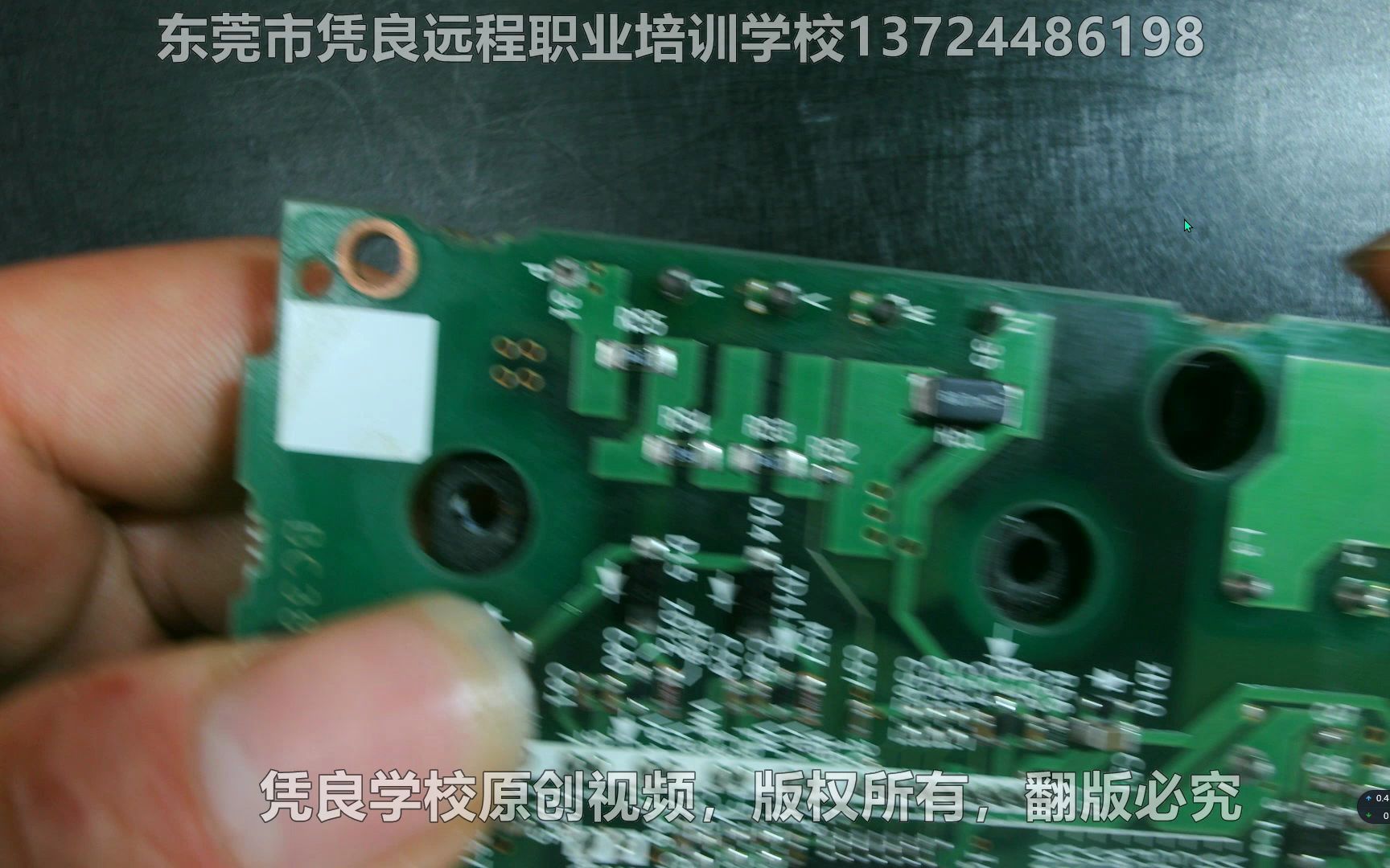 ...J3伺服驱动器电压检测电路讲解教学视频 电路板入门维修教程 怎么...