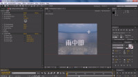 AE教程实例02 真实反射效果