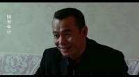 国有企业被审计,谁料各方领导都来说情,这是咋回事