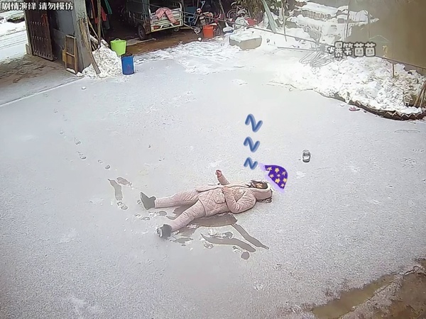 下雪天呲溜的瞬间,出门一百米,微信运动两万步