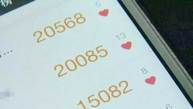 看好了,手把手教你修改微信步数,要多少有多少