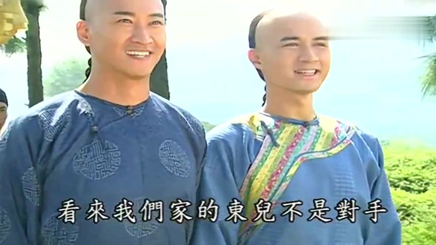 还珠格格大结局:小燕子的女儿真不简单,尔康一见,都不得不服