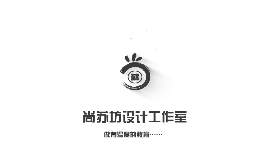 2020年苏州大学风景园林专硕考研经验分享
