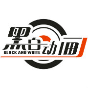 黑白动画影视 
