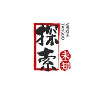 探索宇宙未知. 