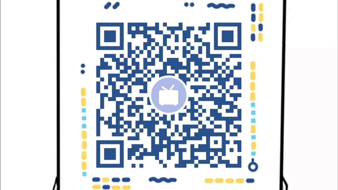 粉丝们来扫我的二维码吧!