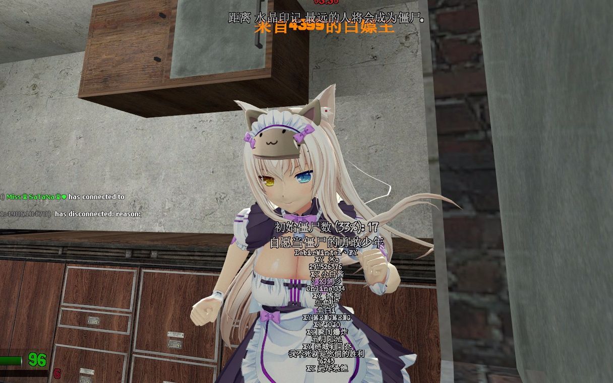 【GMOD】好污的一张ZE图!nekopara皮肤没有人的gmod星缘天空...