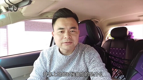 老年代步车出“新规”?大爷不乐意了:既然车能卖,凭啥不让开?