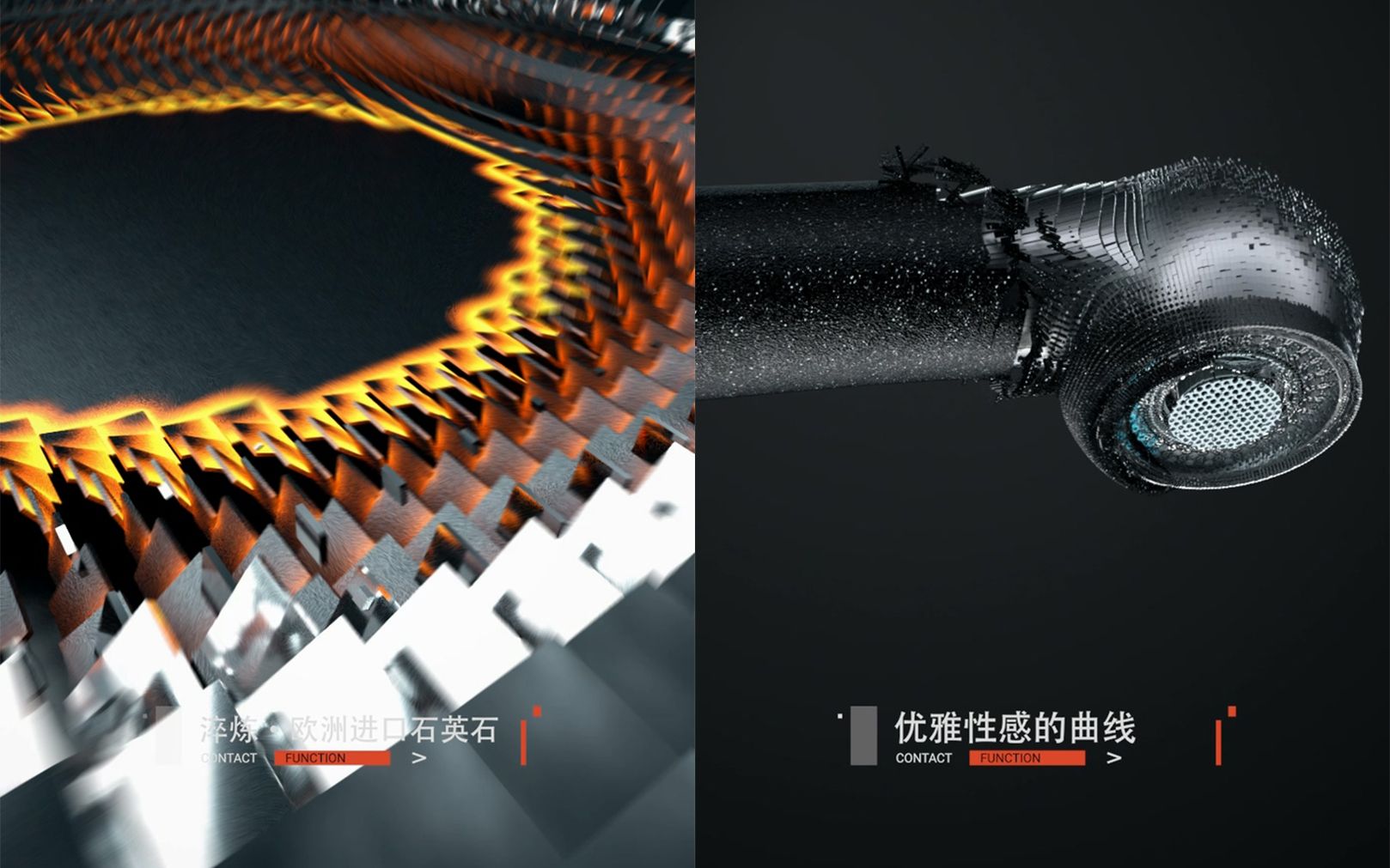 C4d广告视频案例动画技巧分享