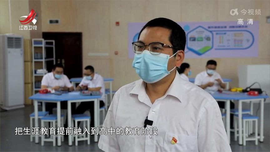 《职业教育法》:将给职业教育带来哪些变化|社会传真