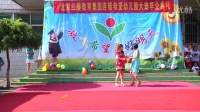 广陵希望幼儿园大班毕业典礼节目流程