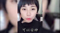 护肤知识:了解各种精油的功效,帮助我们更好的护肤