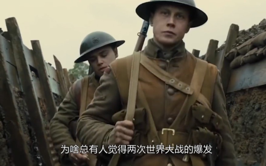 为啥总有人误以为,第一次世界大战的爆发,也是德国背黑锅?