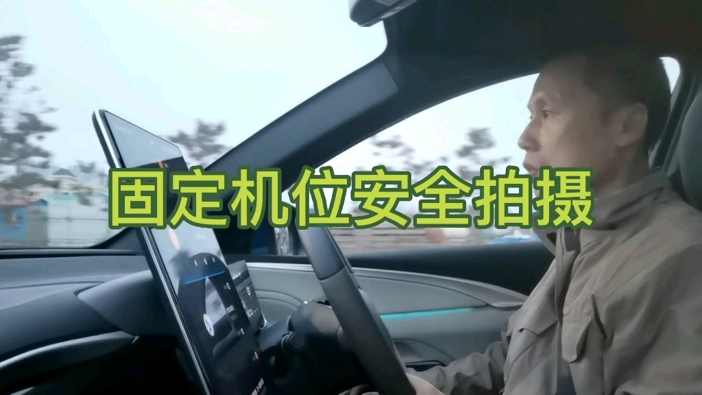 边开边讲,比亚迪超级混动dmi市区实驾感受