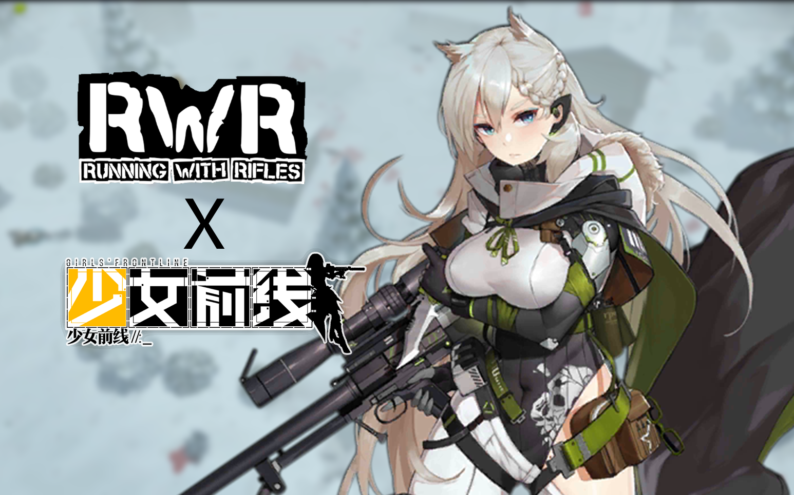 【RWR】什么嘛,我奶的还挺准的嘛 小兵步枪 某次少女前线mod服务器...
