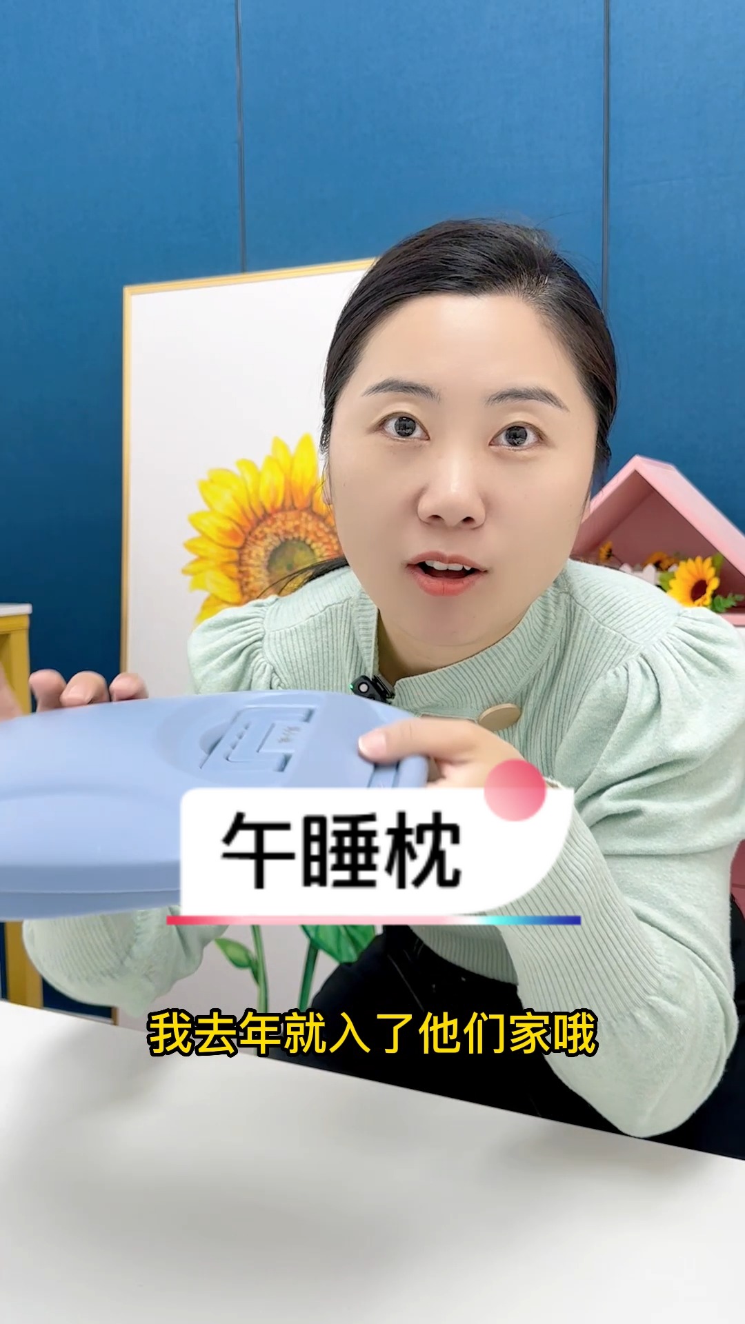 午睡枕小学生天气马上就热了,不午睡是真困,赶紧给孩子准备上吧