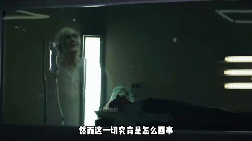 科学家尝试用仪器困住人类的灵魂《灵魂实验室》2