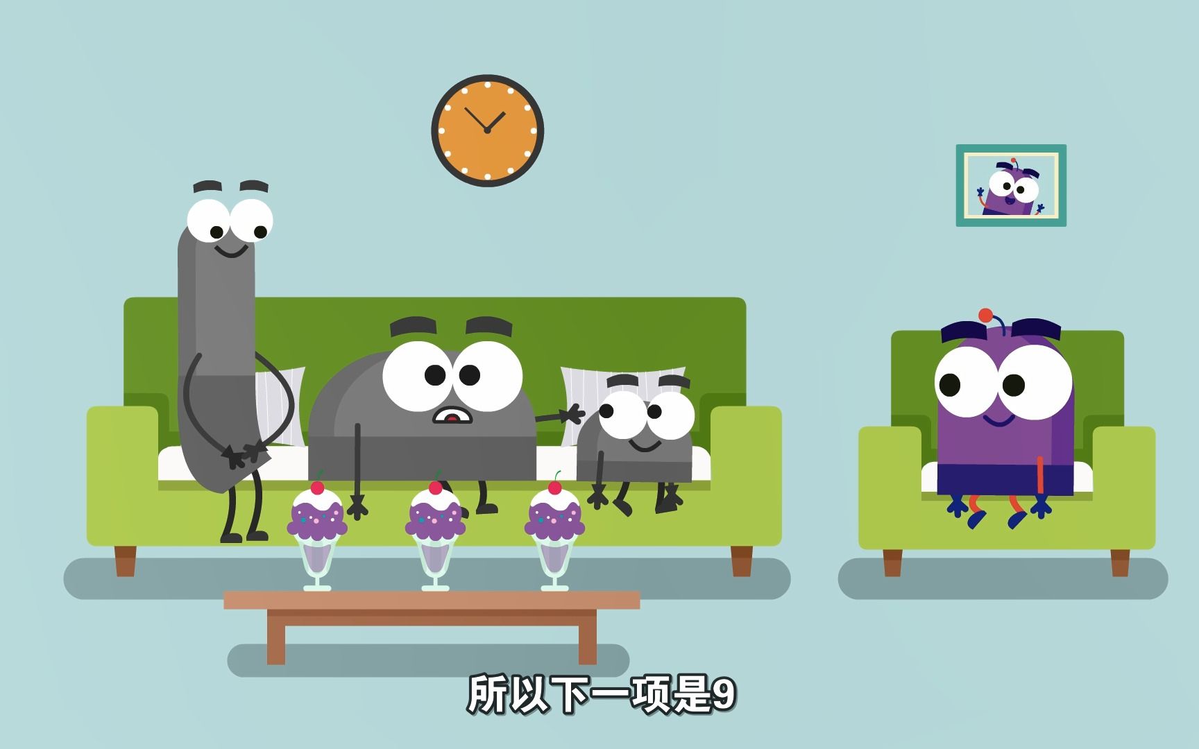 【DK图解数学】数列与规律