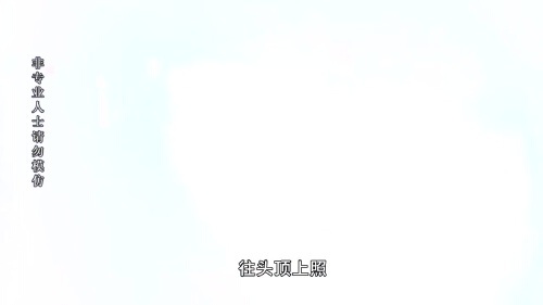 超大手电筒,300颗灯珠,除了照明还能干嘛?