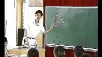 整百数乘一位数口算 小学三年级数学优质课视频 标清