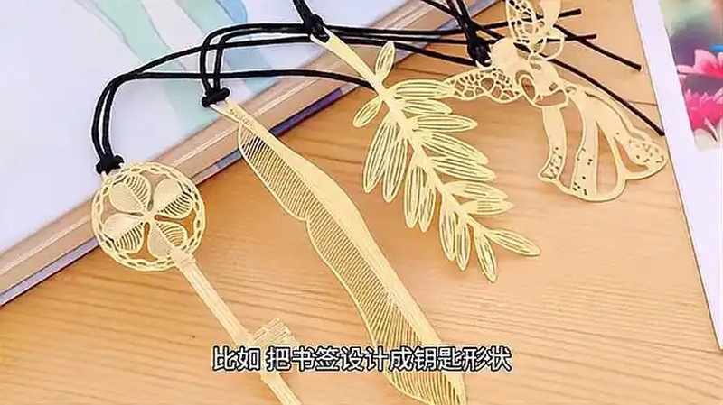 《解锁 "绿书签行动" 海报绘制密码,传递绿色阅读力量》