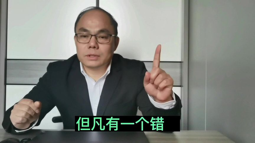 如何解决缺料问题#企业管理 #生产计划#PMC管理 #计划管理