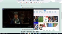 这款电脑上视频播放器软件真牛X,啥都能看!