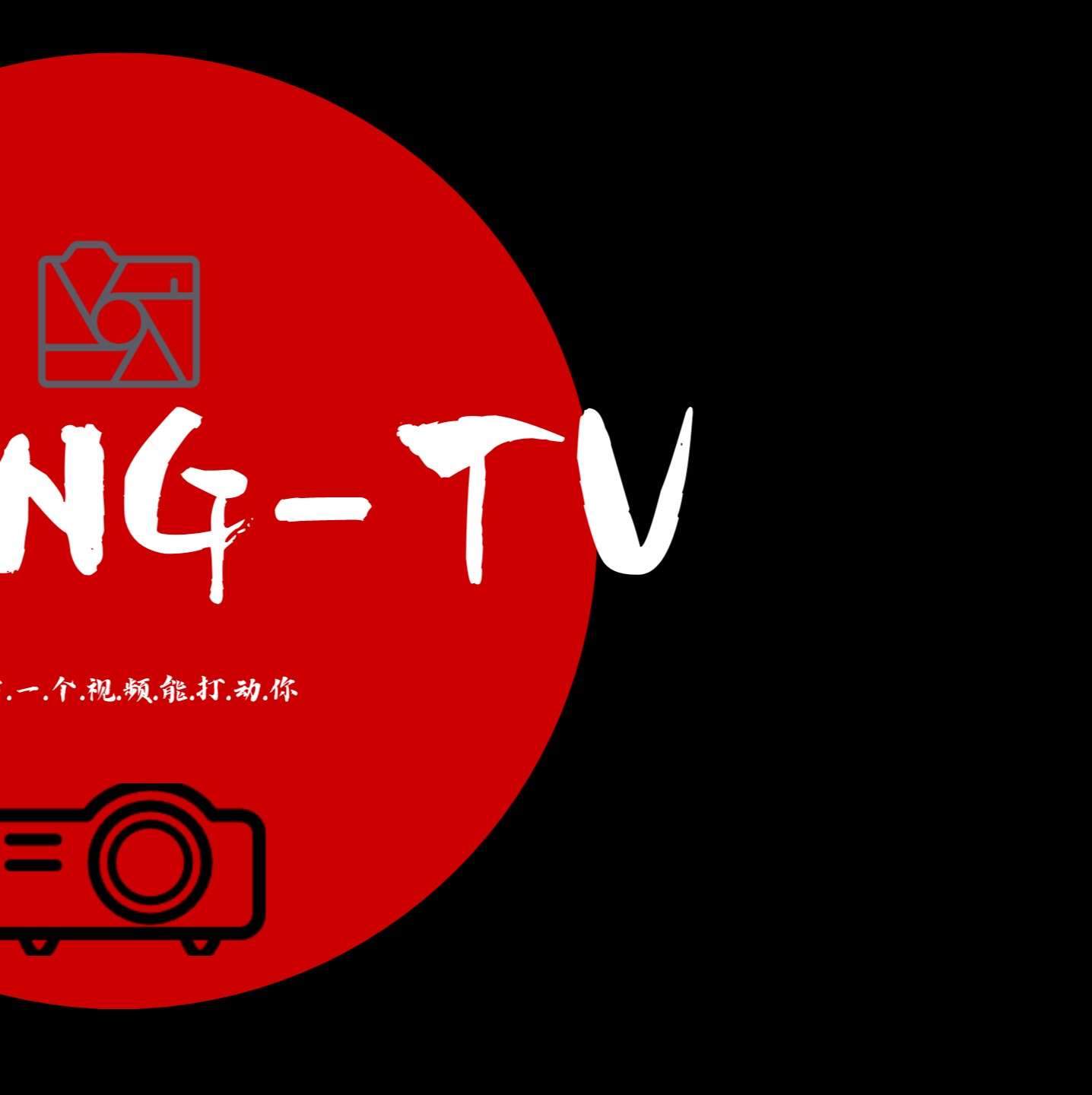 阎冬_YDONG-TV 