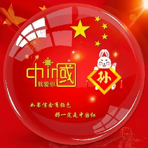 东方燕云 