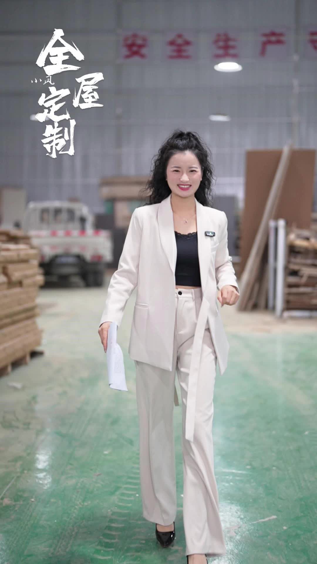 ...们。格局要打开。找不到好客户就找好多客户#全屋定制工厂 #家具人