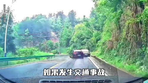 汽车发生交通事故,应该这样这样正确处理和解决,第一时间打这个电话