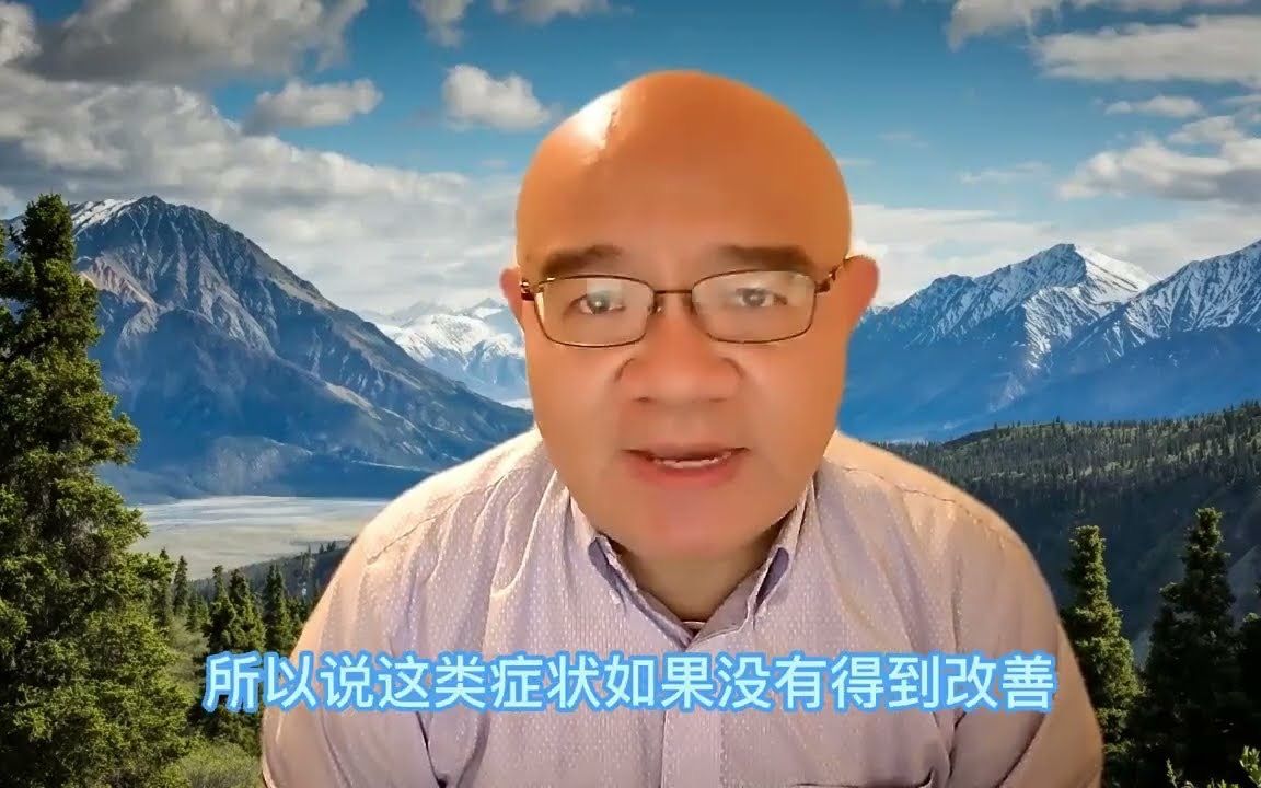 新冠感染转阴后,为什么还会有疲倦,低烧,咳嗽等症状?这是不是新冠...