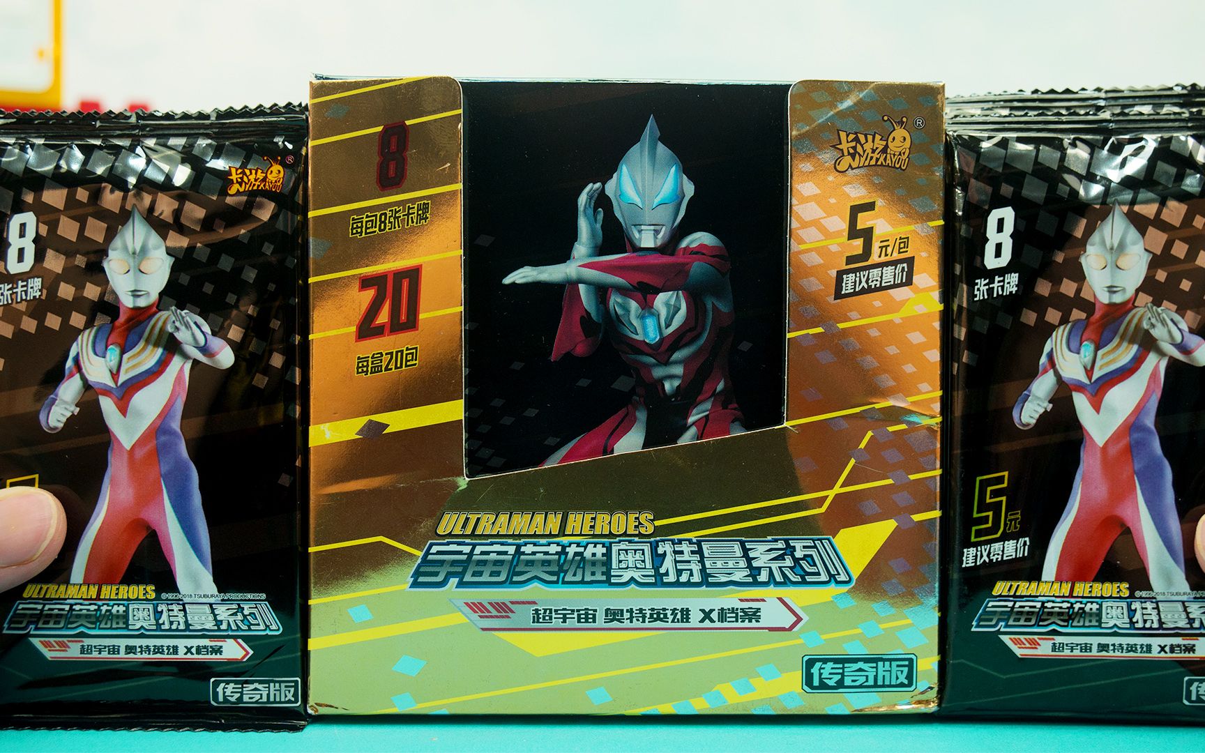 600元一盒的传奇版第2弹卡包,能开出绝版签名卡吗?