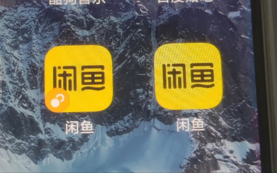 两个闲鱼该怎么玩呢?自动化上架宝贝(低端)脚本推荐!FV悬浮球!yyds!...