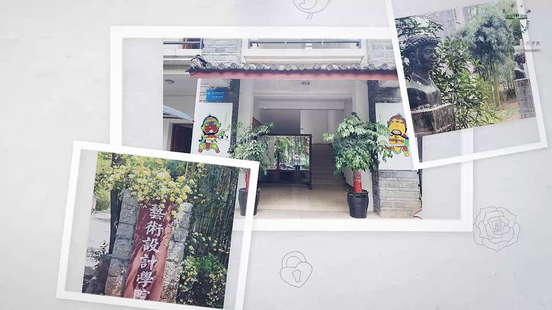 2018-2019学年视觉传达设计专业介绍
