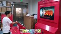 深圳应急科普:电器导致的火灾该使用哪种灭火器?