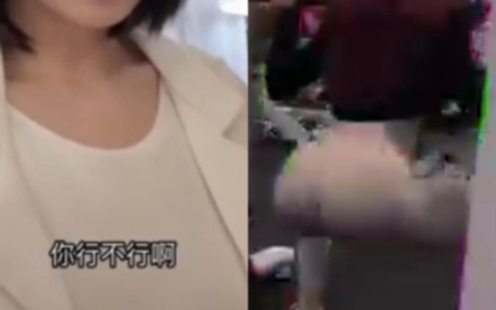行不行啊细狗(蜜桃臀篇)