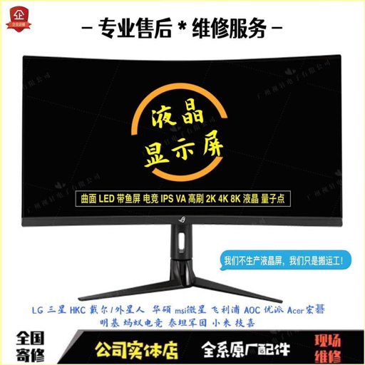 视轩工作室曹sir 