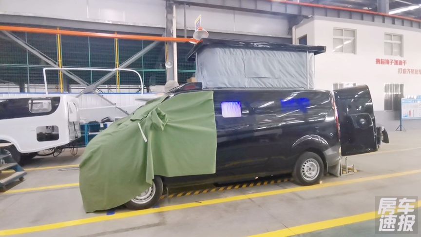 中轴低顶的福特升顶房车终于来了,创新平升顶设计,超大独立卫浴