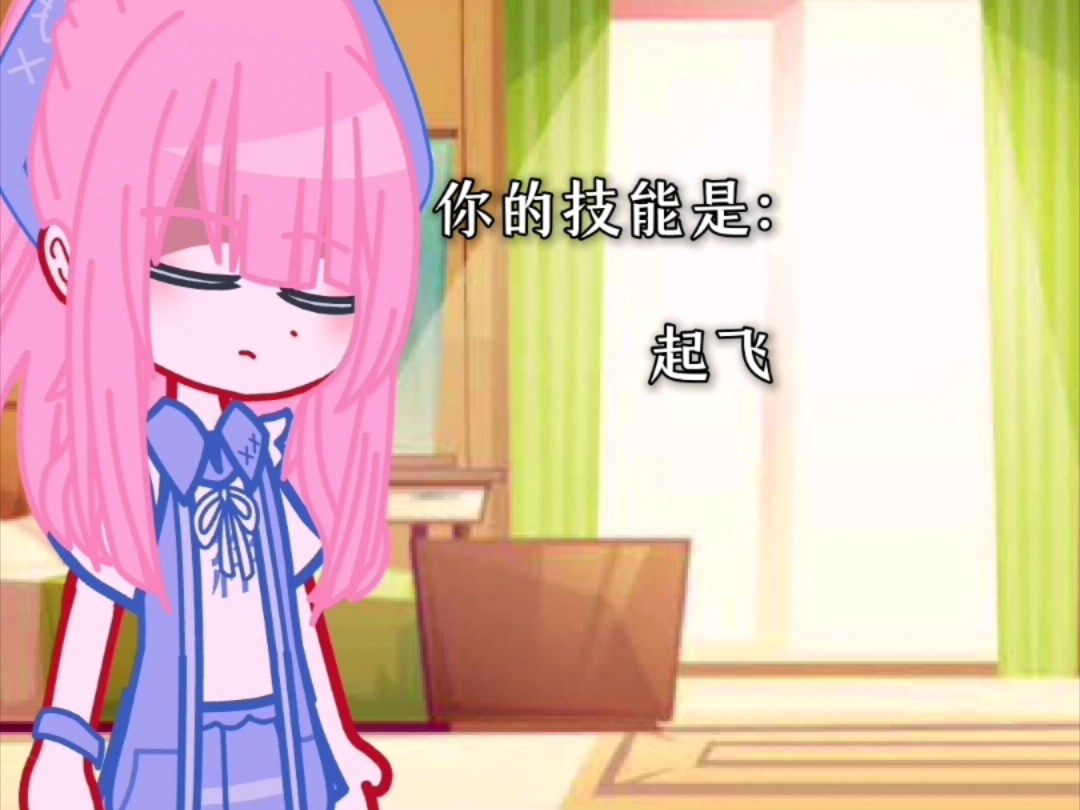 原创剧情,模仿艾特