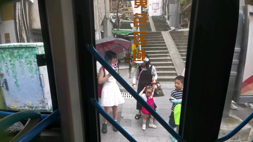 21路,纯电动公交车摔门