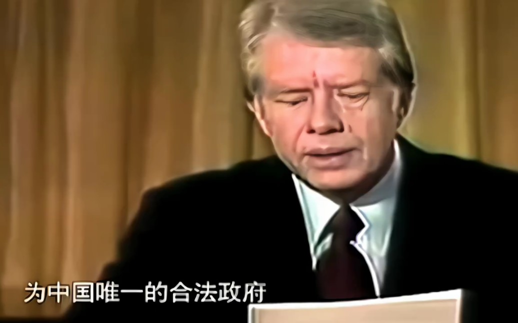 他被称为美国最差总统,上任期间他不仅顶住压力与我国建交,归还...