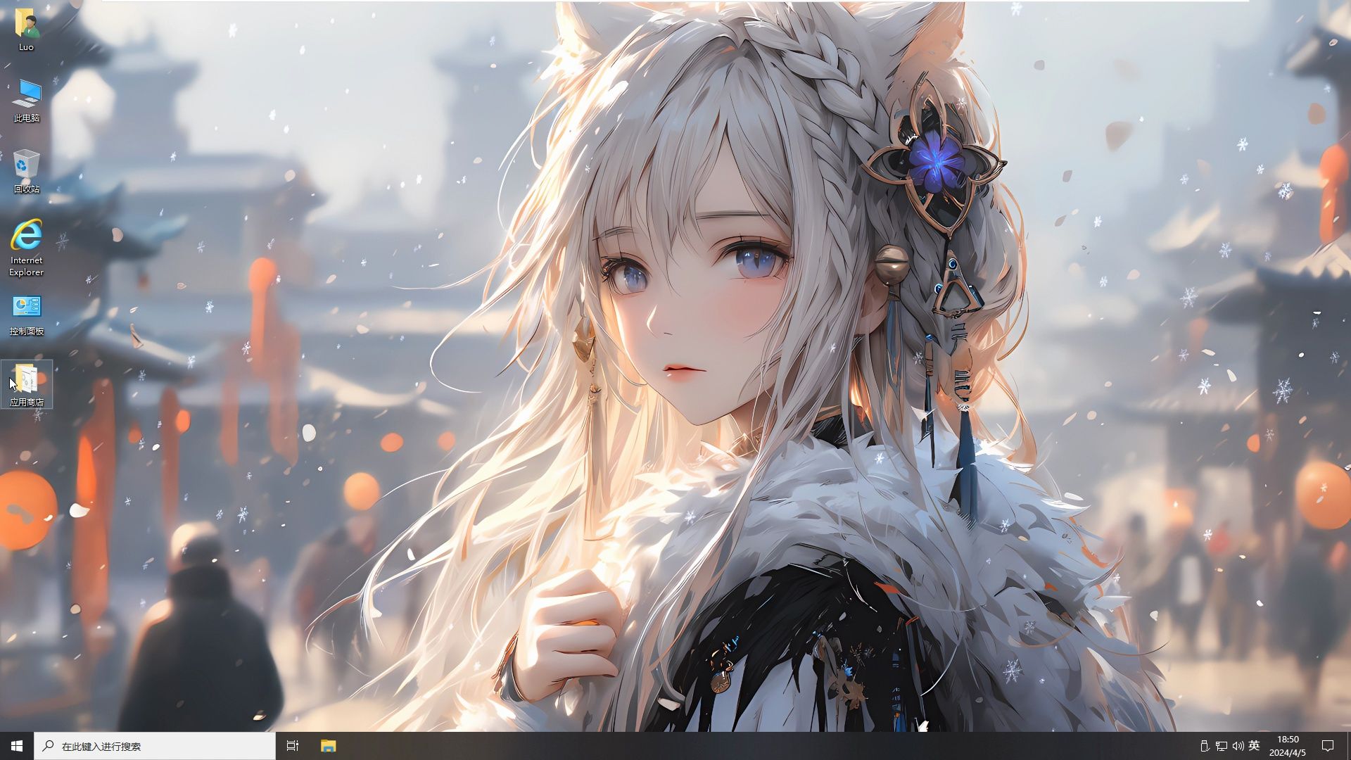 [安装盘]Windows 10 Pro 22H2 x64
