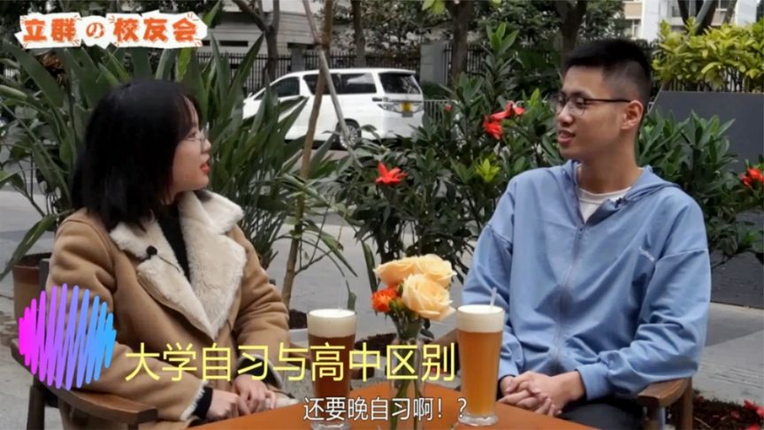 高中必看——全面了解广东第一间C9院校,哈尔滨工业大学(深圳)