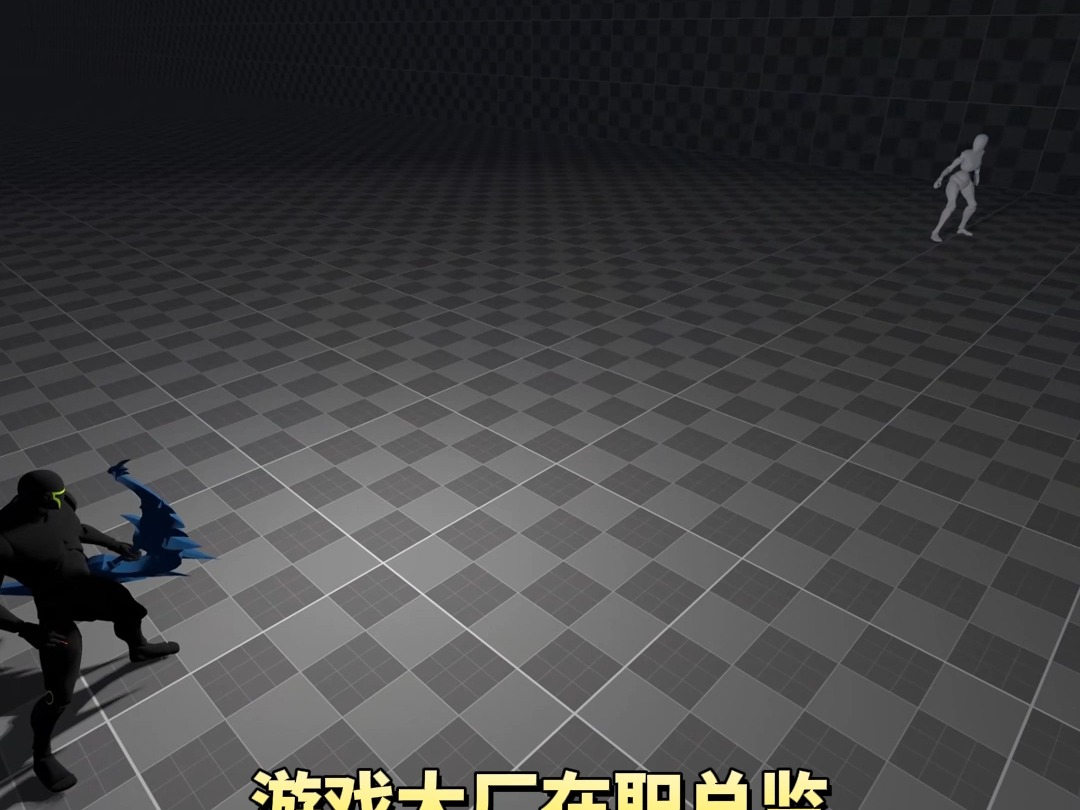 看看你适不适合成为游戏开发工程师