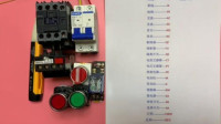 电工知识:如何看懂电路图,首先认识常用电气符号对用电气元件