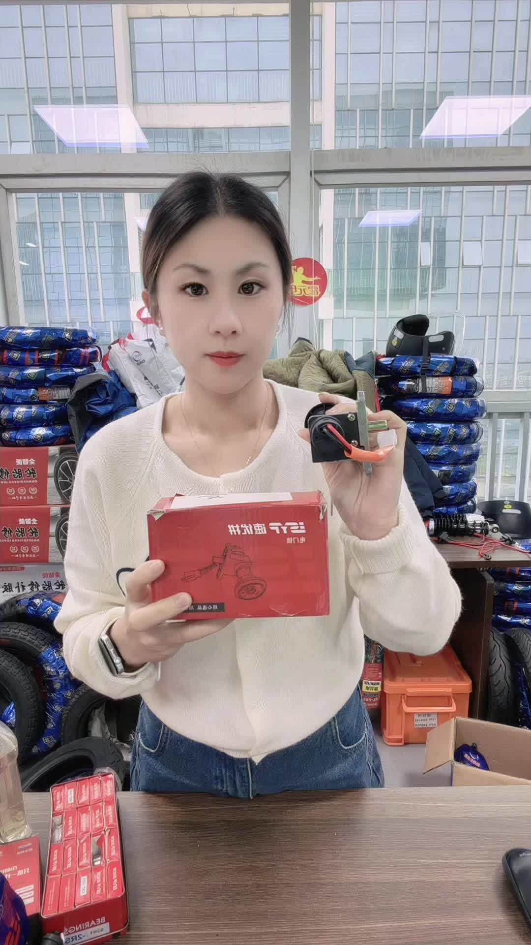 电门锁来电源锁龙头开后座,功能齐全,性价高好,价格实惠还送精美礼品...