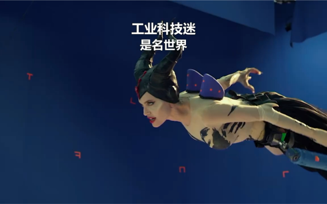 迪士尼动画真人版翻拍背后的影视科技