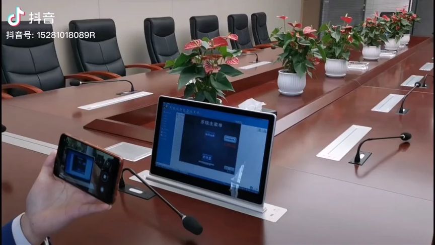 美格无纸化会议系统,无纸化双面屏触摸屏升降器一体机演示